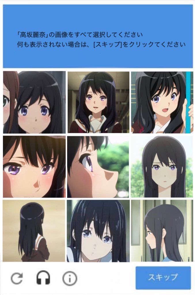 "Select all images of Reina" | Scrolller