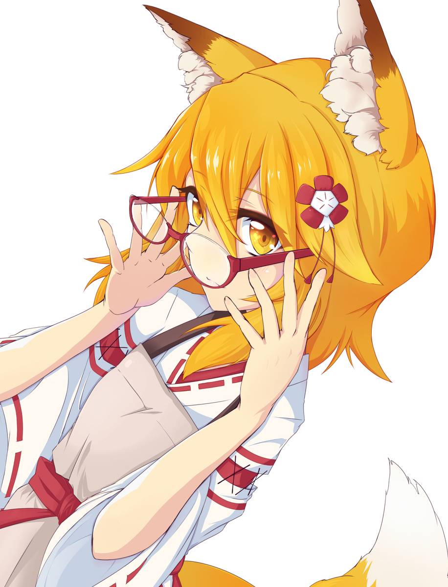 Senko in glasses | Scrolller