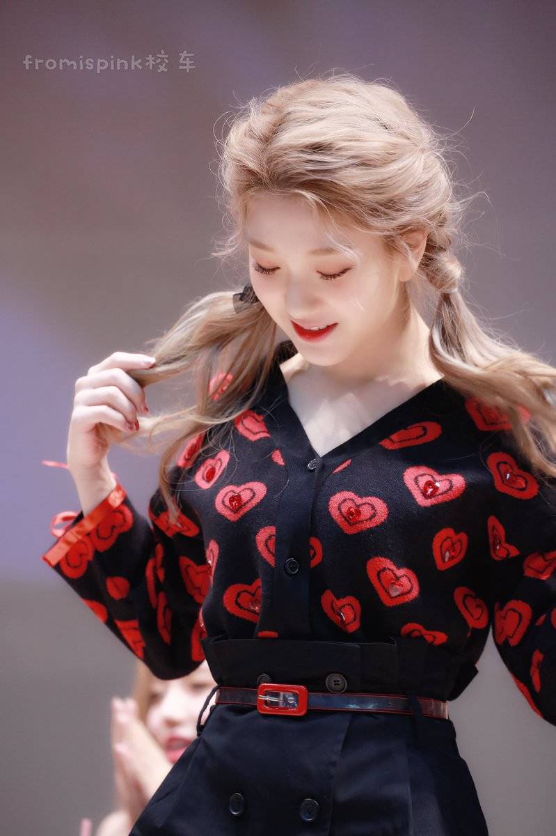 Seoyeon Pigtails | Scrolller
