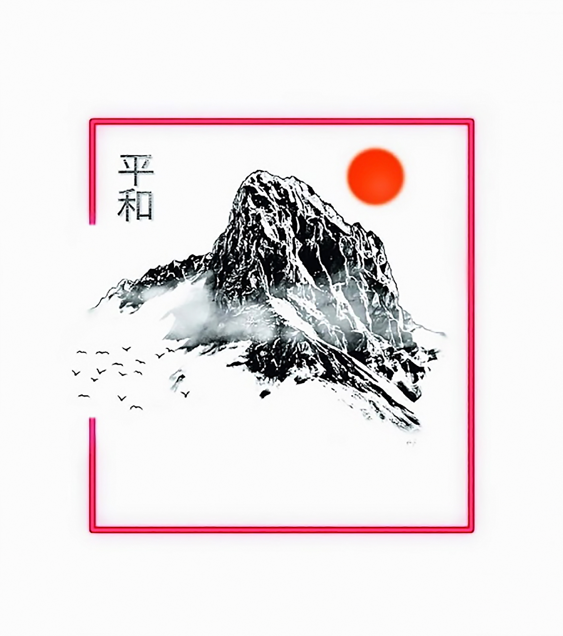 "Serene" by Me [OC] | Scrolller