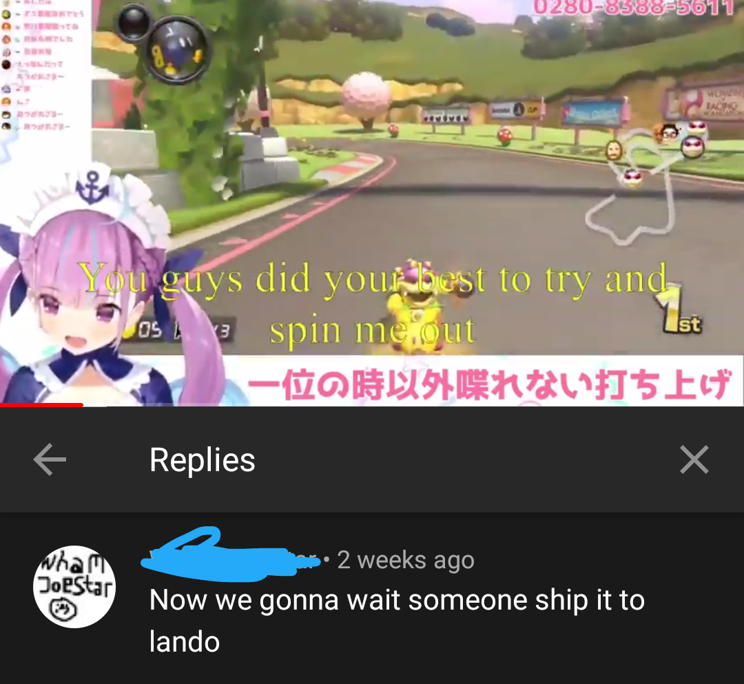 Shall We Scrolller