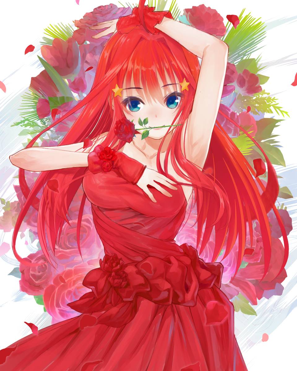 Shall we? | Scrolller