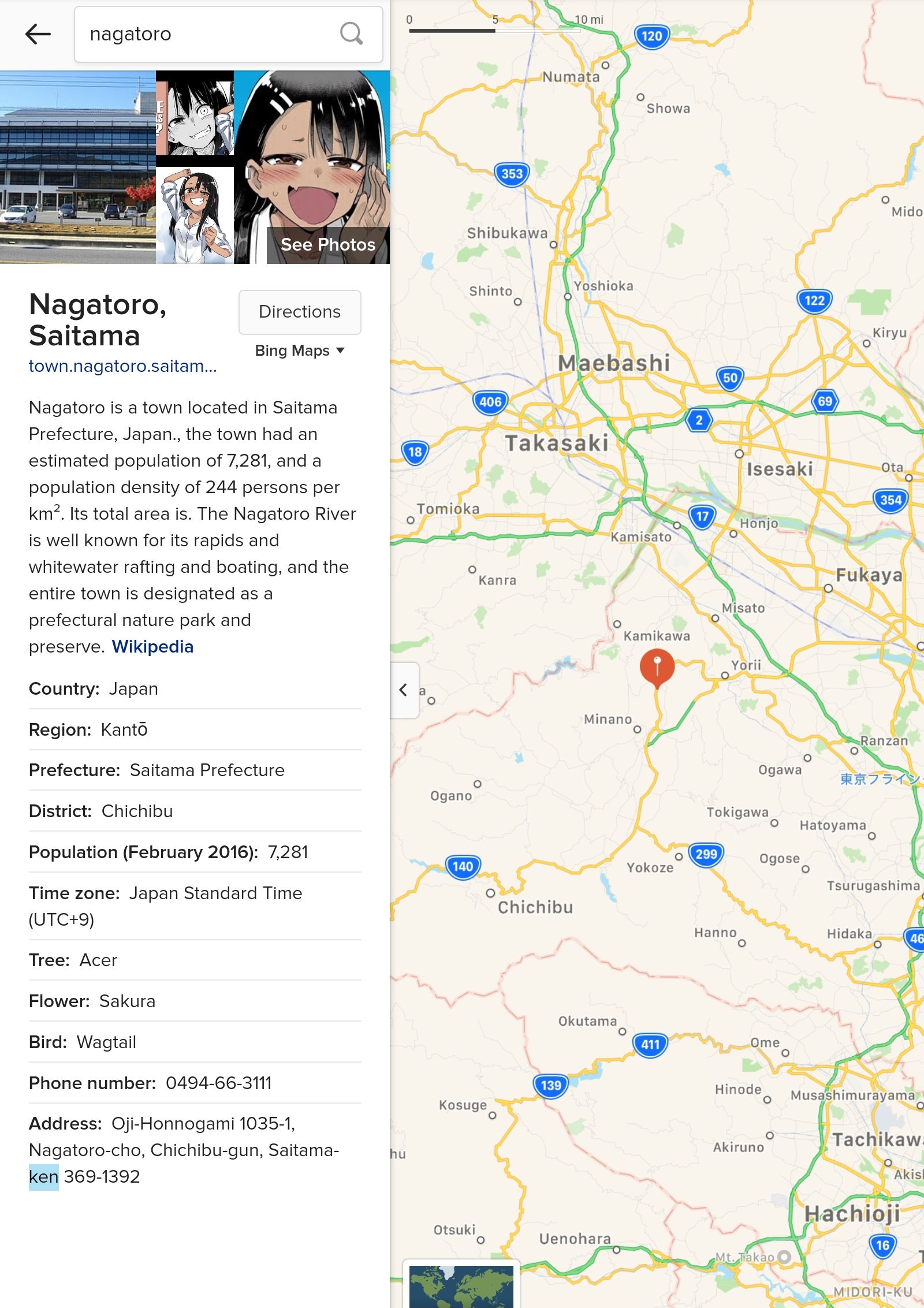 She's invaded Google maps | Scrolller