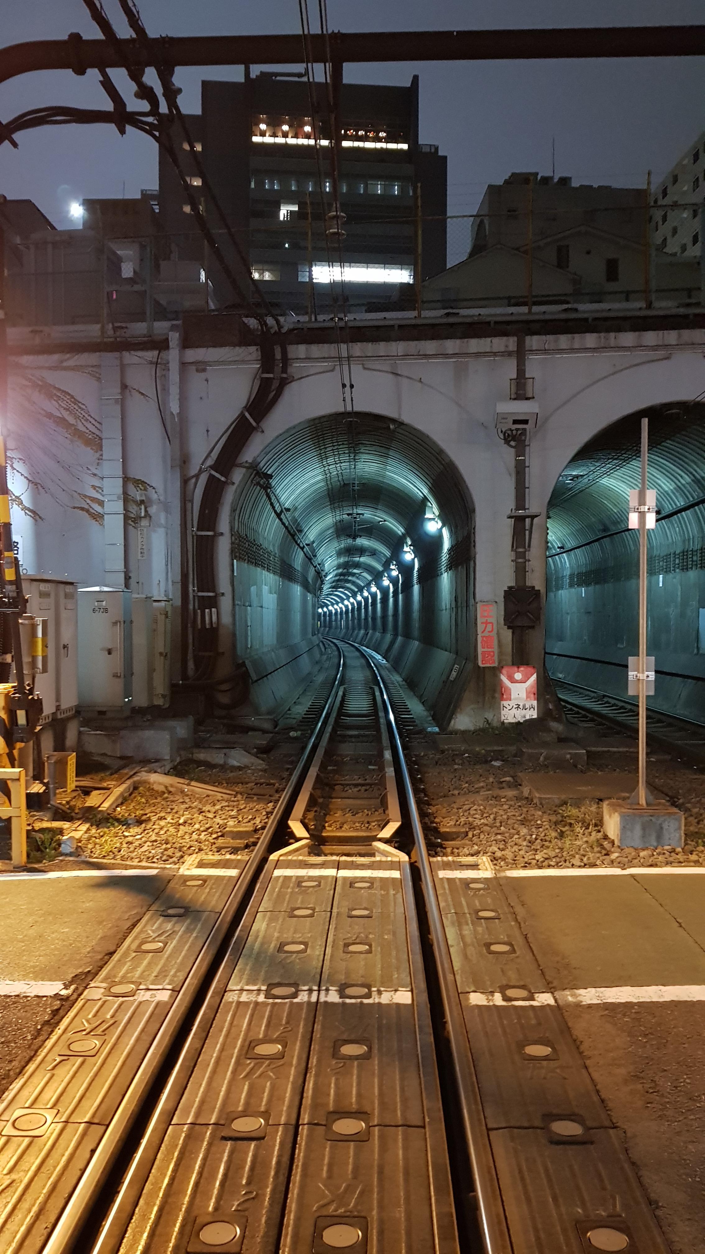 Shibuya tube [OC] | Scrolller
