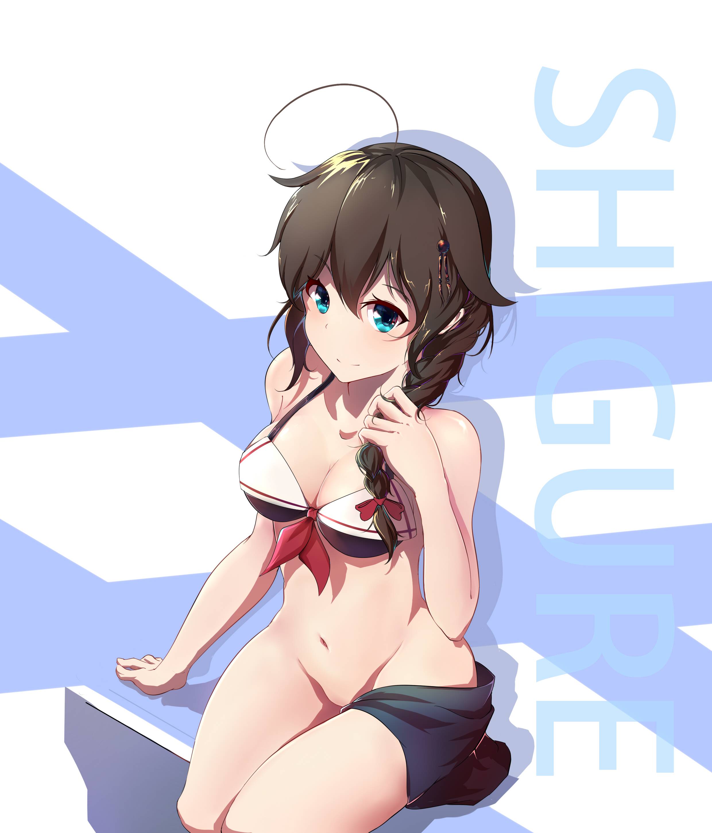 Shigure | Scrolller