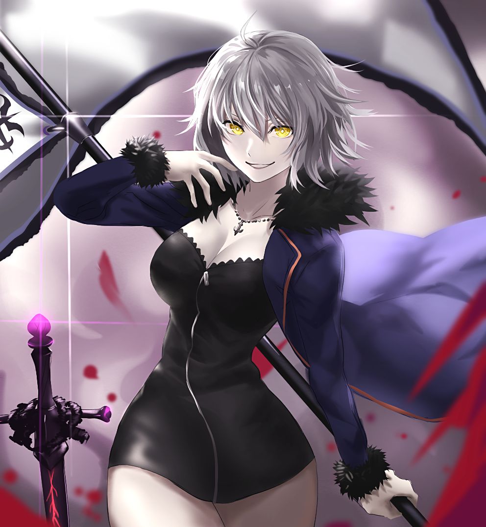 Shinjuku Jalter | Scrolller