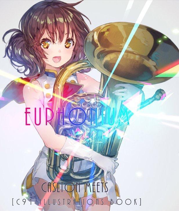 Shiny Kumiko | Scrolller