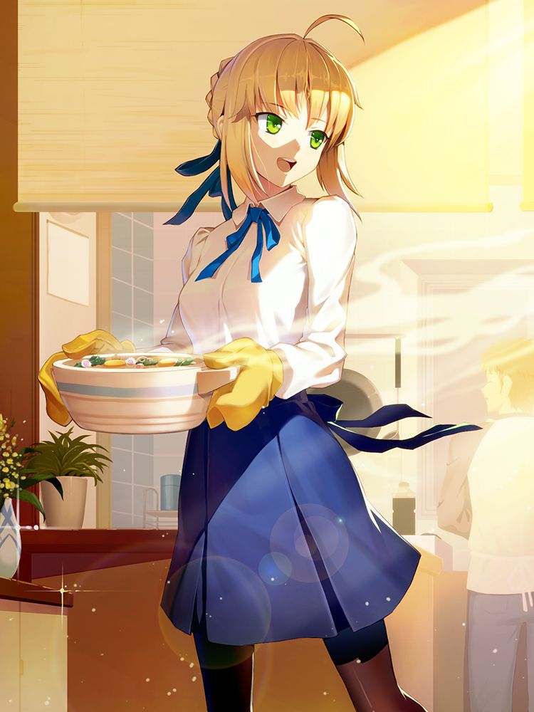 Shirou, I Hope You Like My Cooking | Scrolller