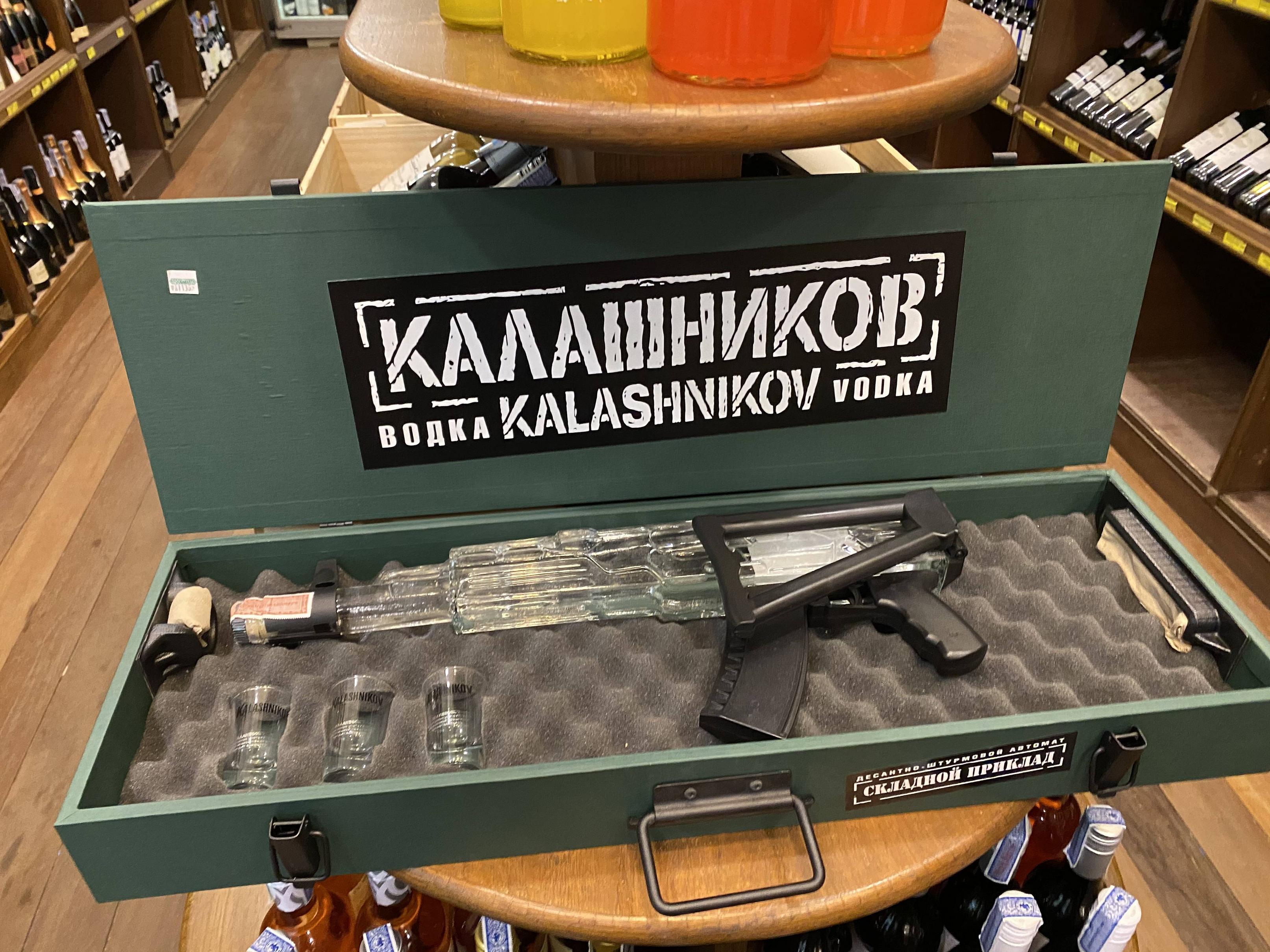 Shots for everyone! | Scrolller