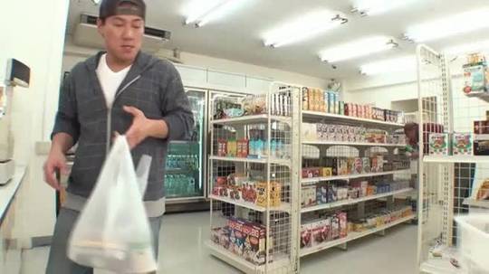 Showstopper! | Scrolller