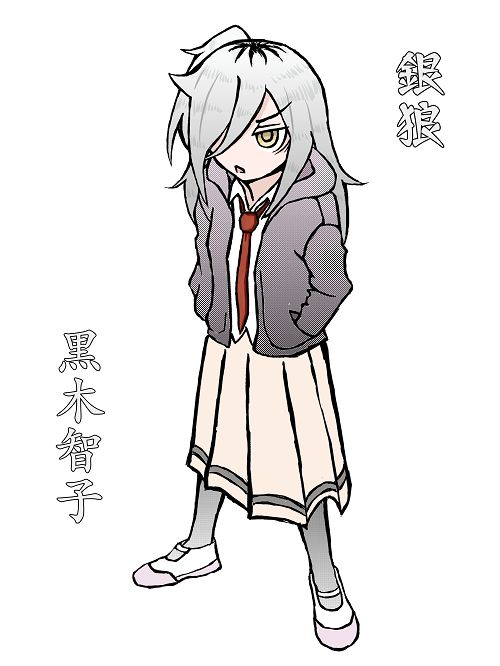 Silver Wolf Moko - by @ruri_ on Twitter | Scrolller