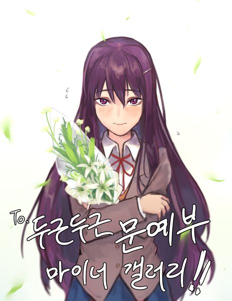 Simply beautiful Yuri | Scrolller