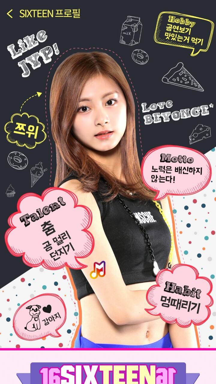 SIXTEEN Tzuyu | Scrolller