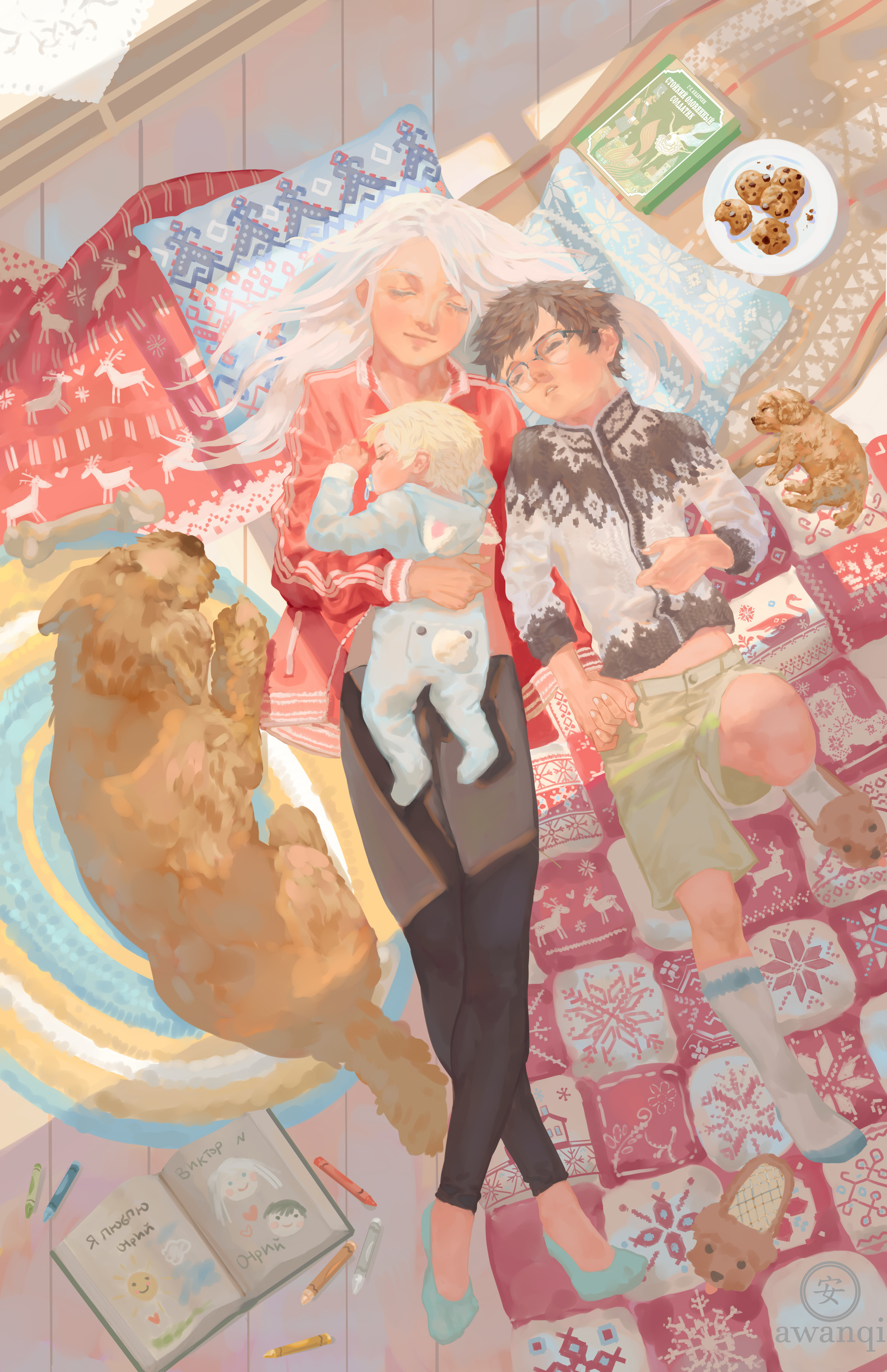 Sleepover by Awanqi | Scrolller