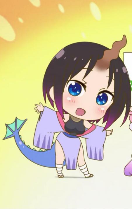 Smol Elma (´υ`) | Scrolller