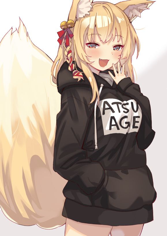 Smug face and floofy tail [Original] | Scrolller