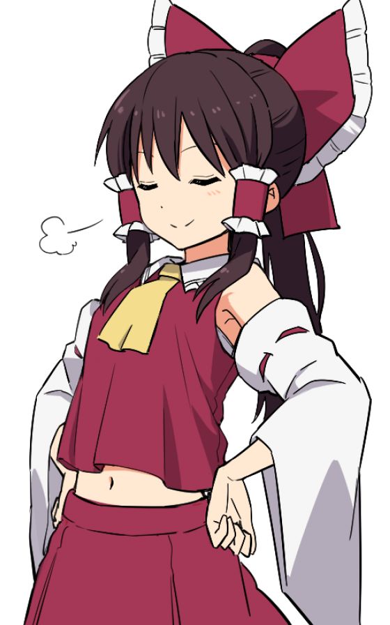 smug reimu | Scrolller
