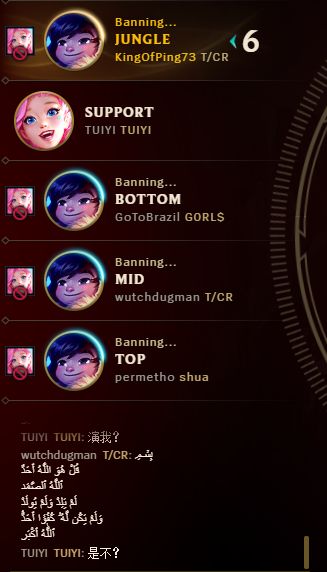 snow child 性别 | Scrolller