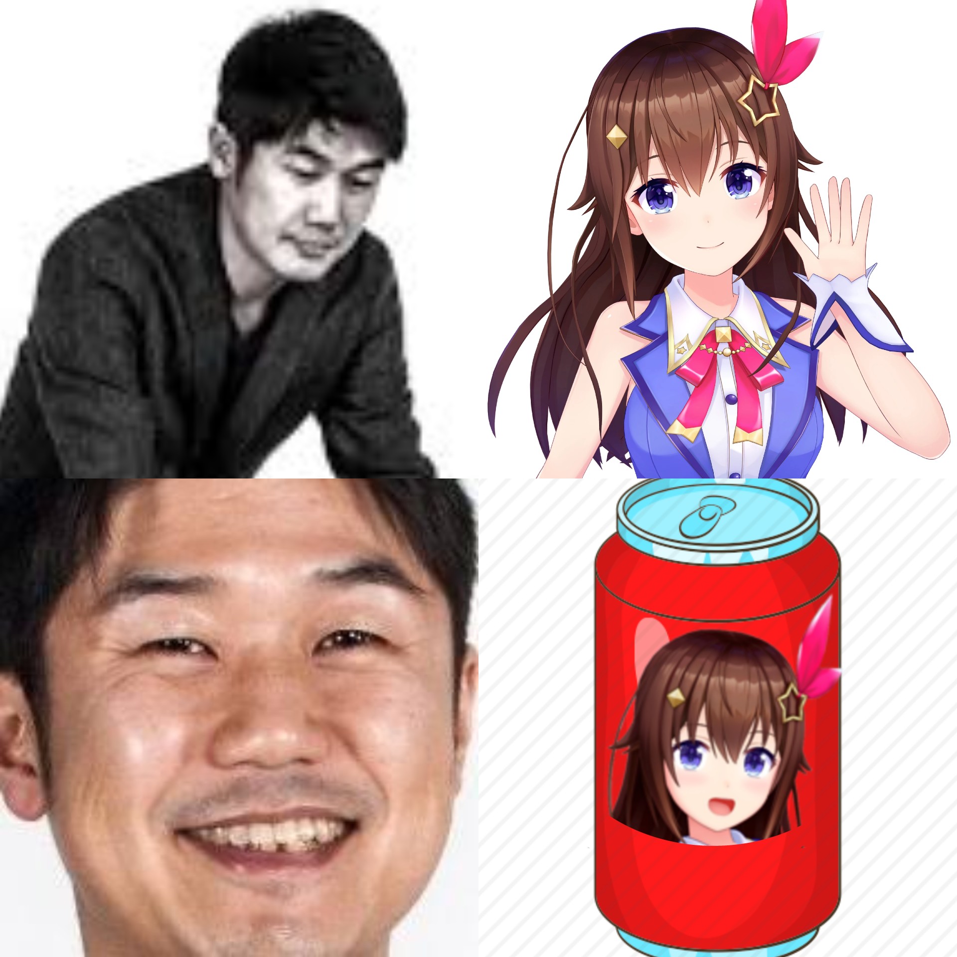 Soda-chan :) | Scrolller