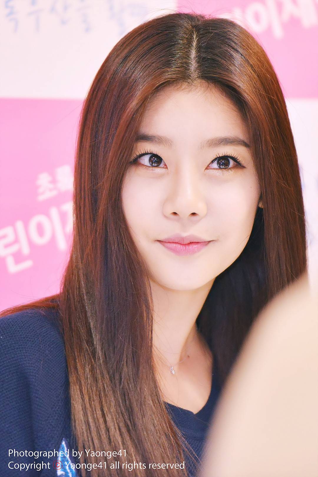 Sojin - So Beautiful | Scrolller