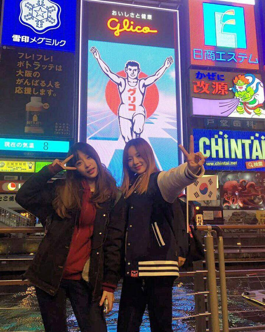 Solji and Hani's Suave Street Style | Scrolller