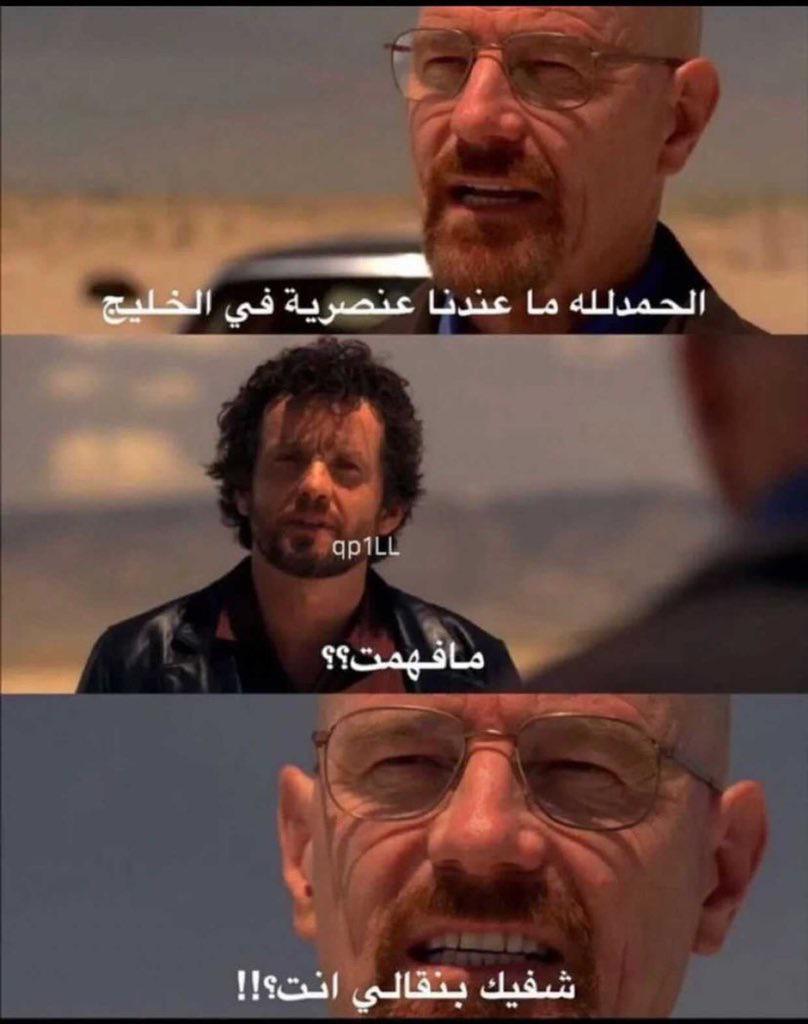 Some self awareness | Scrolller