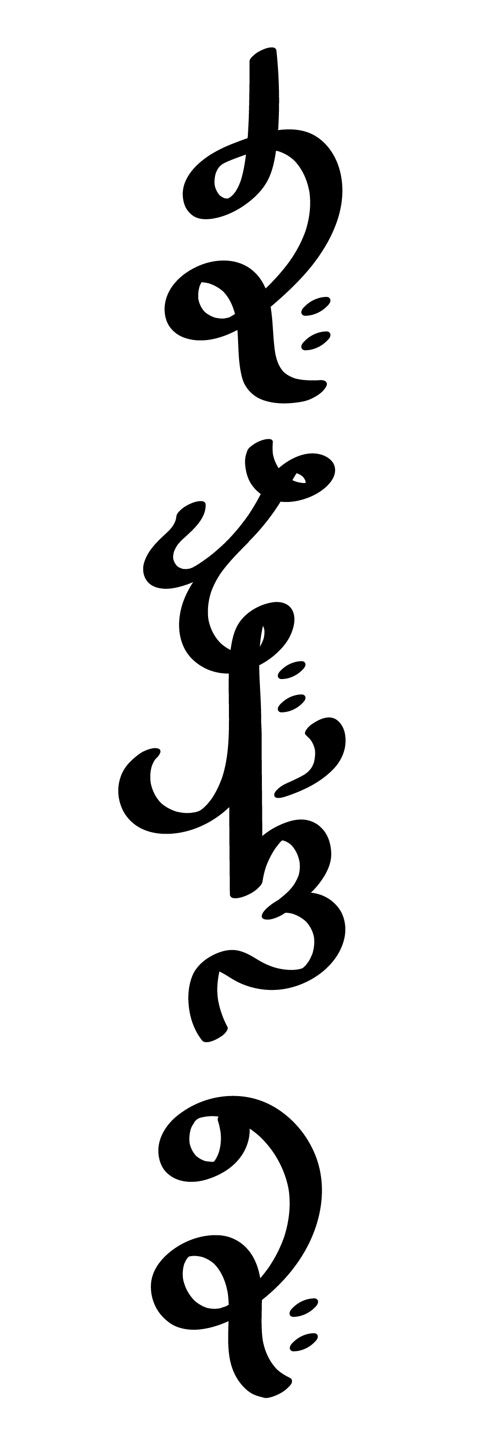 Some Yskáijan calligraphy | Scrolller