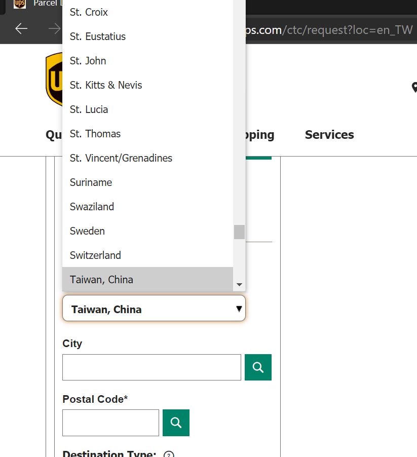 Soooo... UPS works for the CCP now? | Scrolller