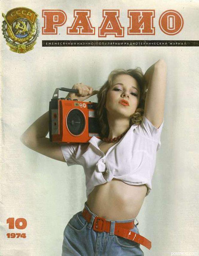 Soviet Mag | Scrolller