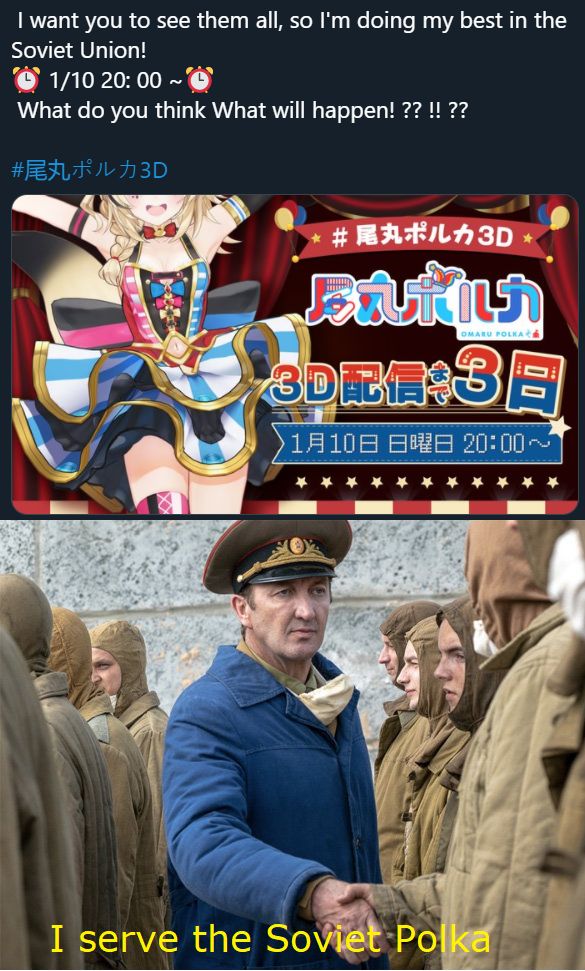 Soviet Polka | Scrolller