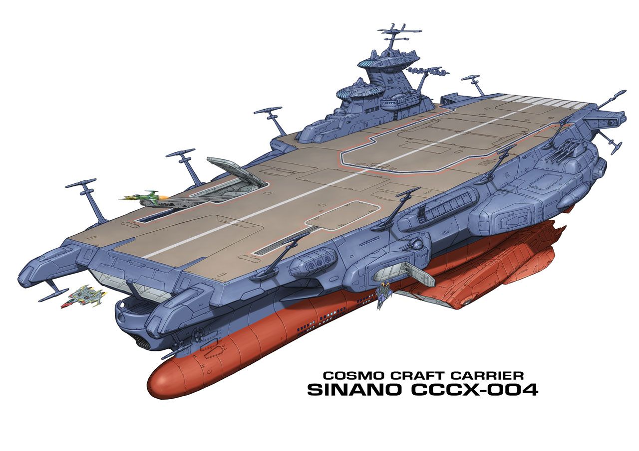 Space Carrier Shinano Fan design. | Scrolller