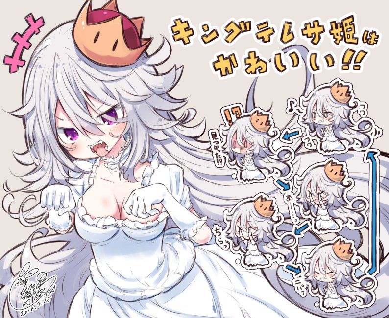 Spoopy Cycle [Super Mario] | Scrolller