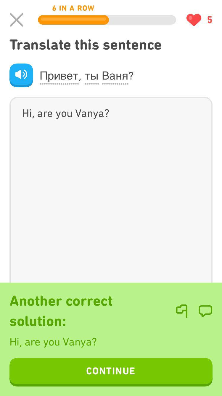 Spot one difference! | Scrolller