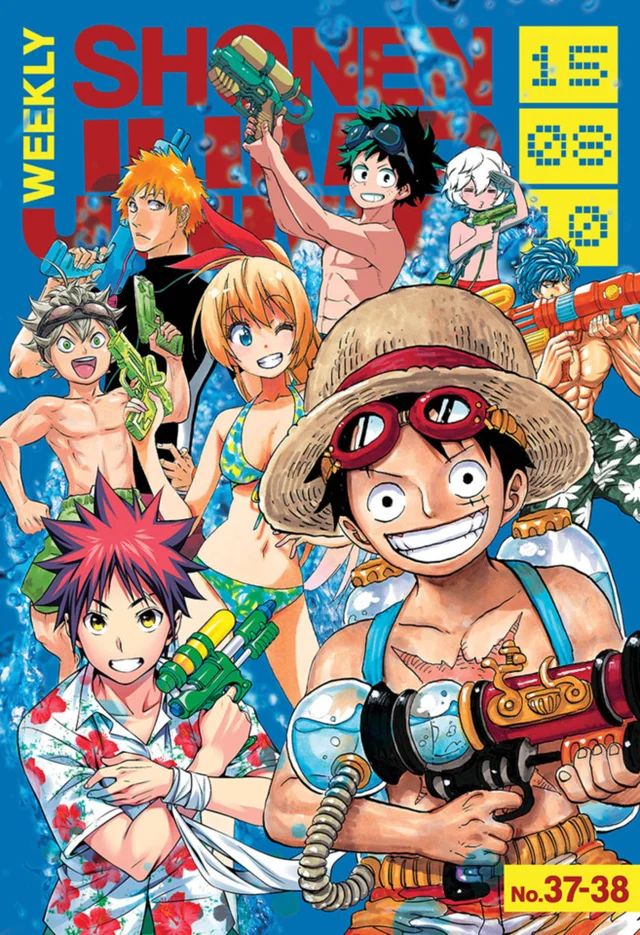 Spotted our girl on the Shonen Jump cover | Scrolller