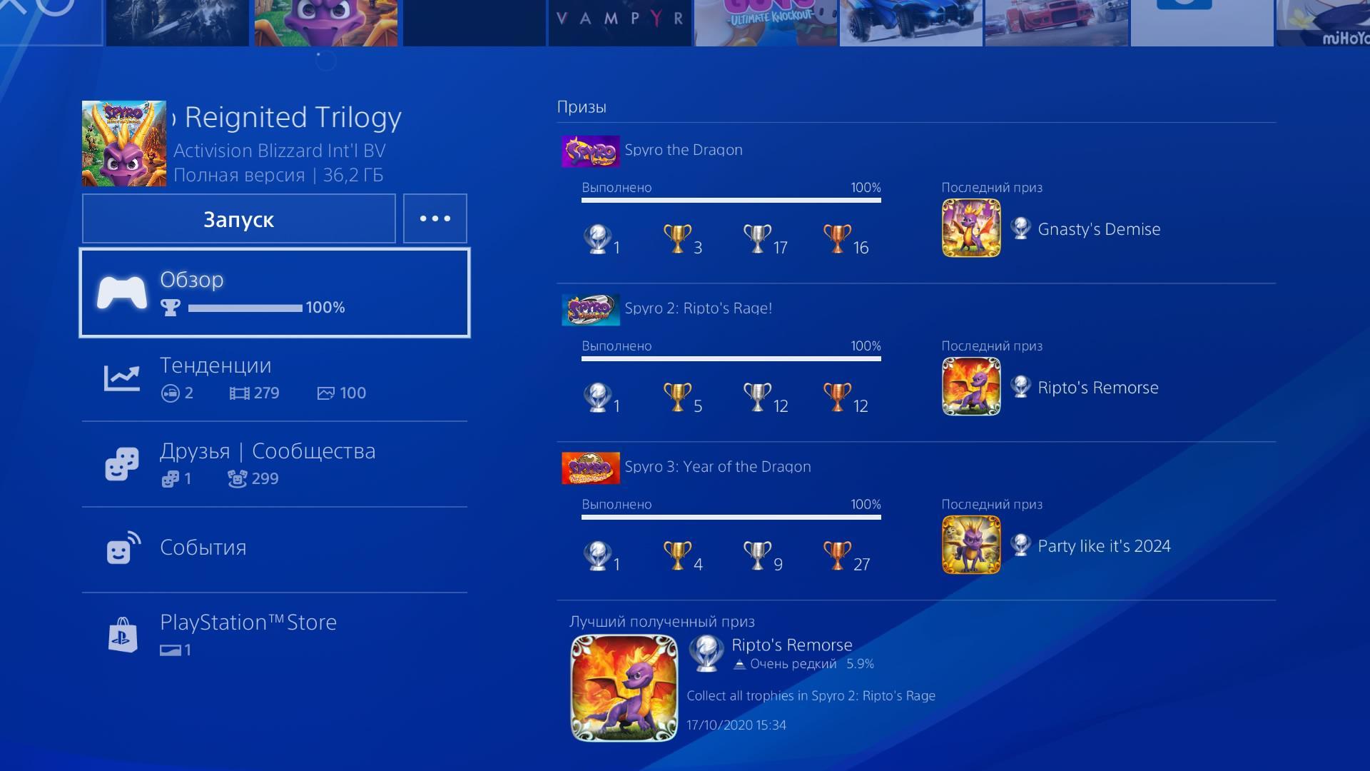 [Spyro Reignited Trilogy] #46-48 Nostalgia hits hard | Scrolller