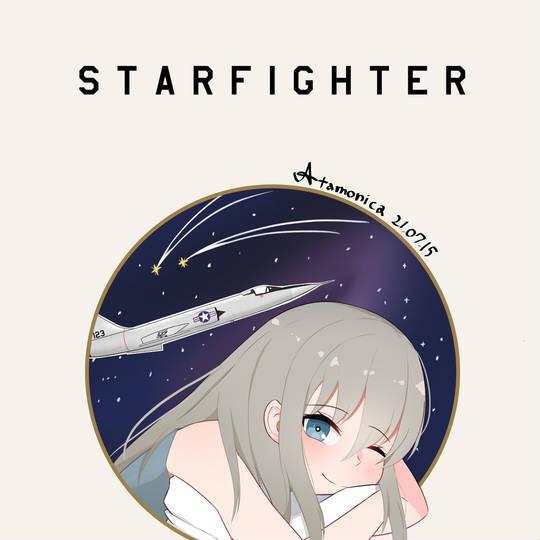 Starfighter | Scrolller