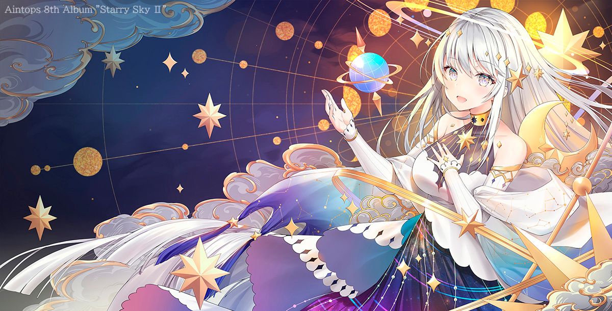 Starry Sky [Original] | Scrolller