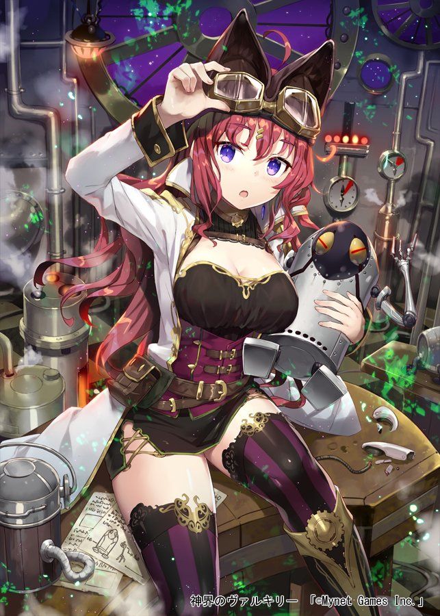 Steampunk Girl [Valkyrie Crusade] | Scrolller
