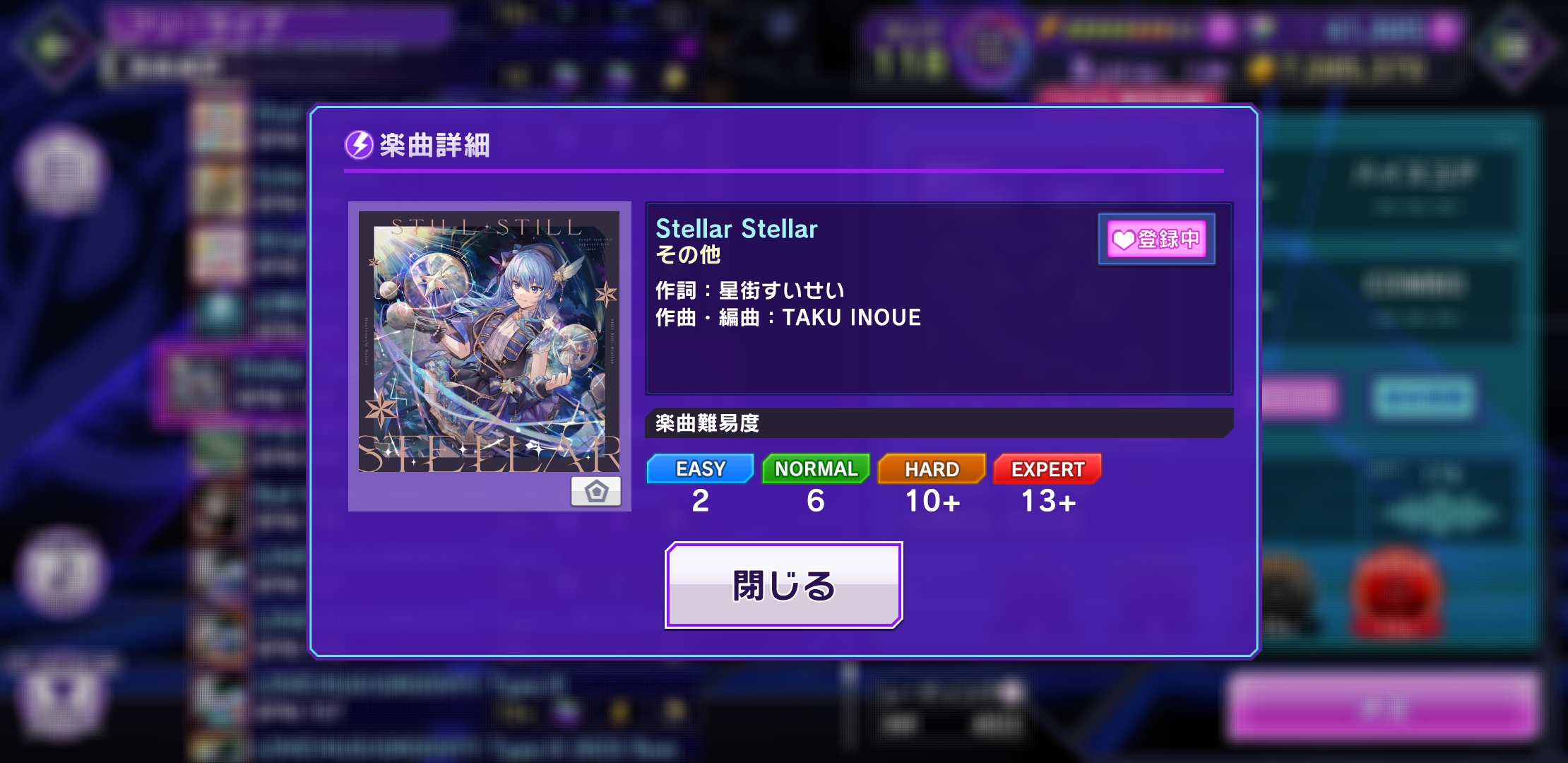 Stellar Stellar is out on D4DJ | Scrolller