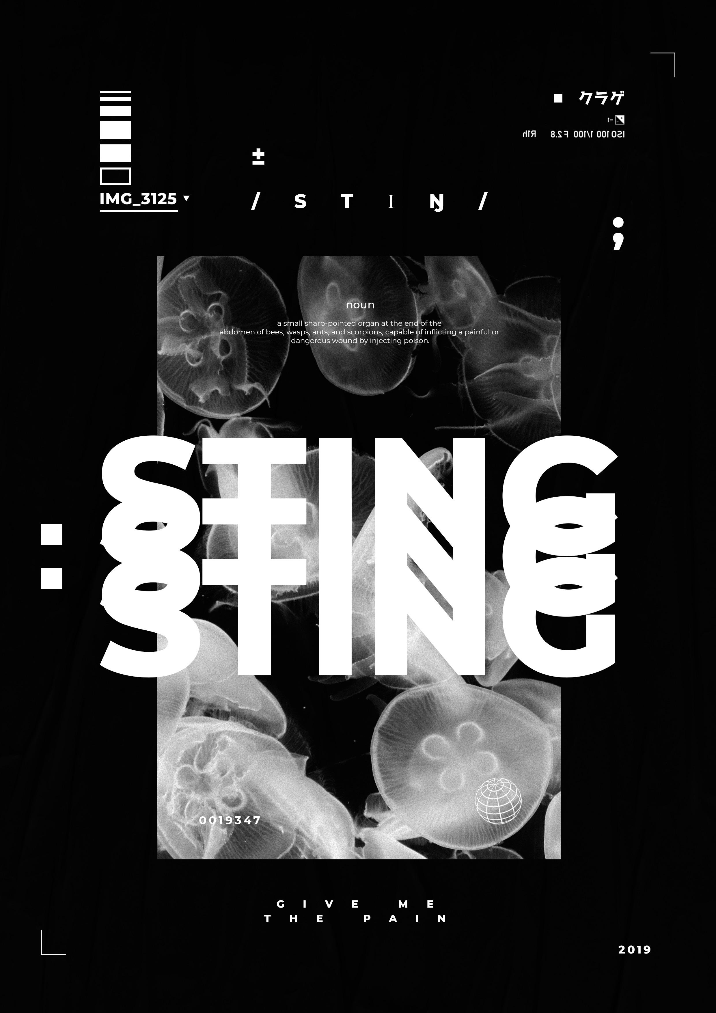 STING poster design | Scrolller