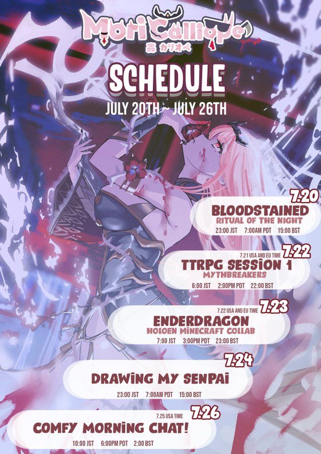 STREAM SCHEDULE !! July 20th ~ July 26th | Scrolller