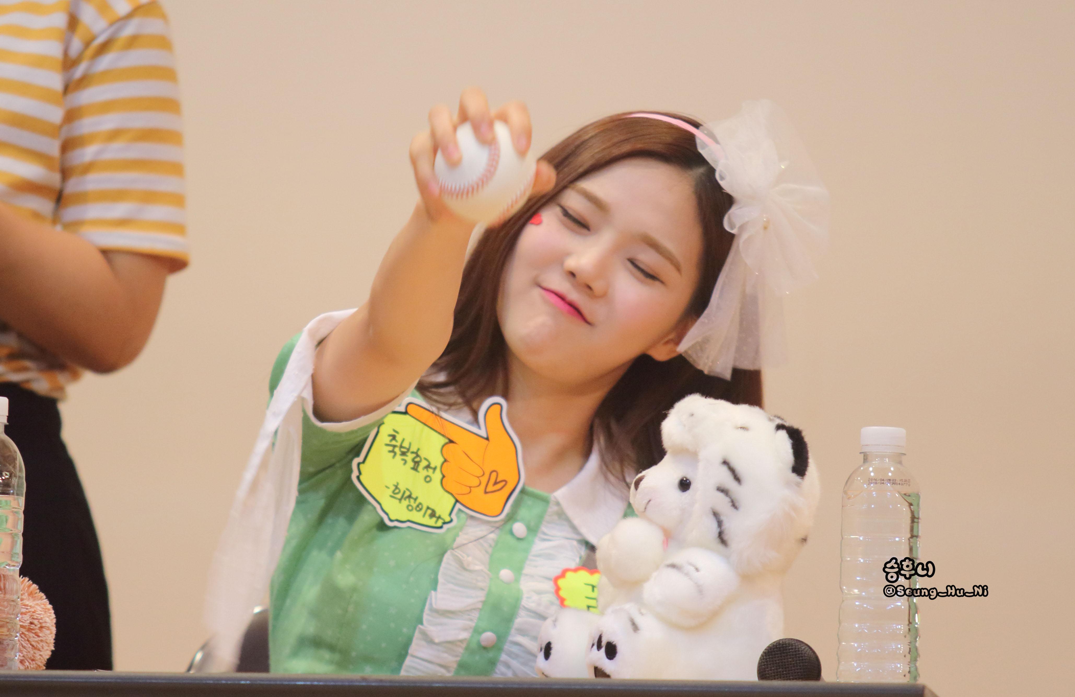 Strike One! | Scrolller