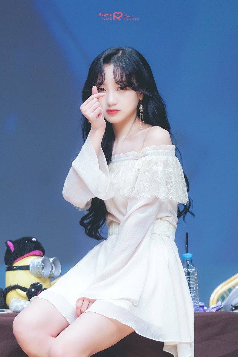 Sujeong Heart | Scrolller