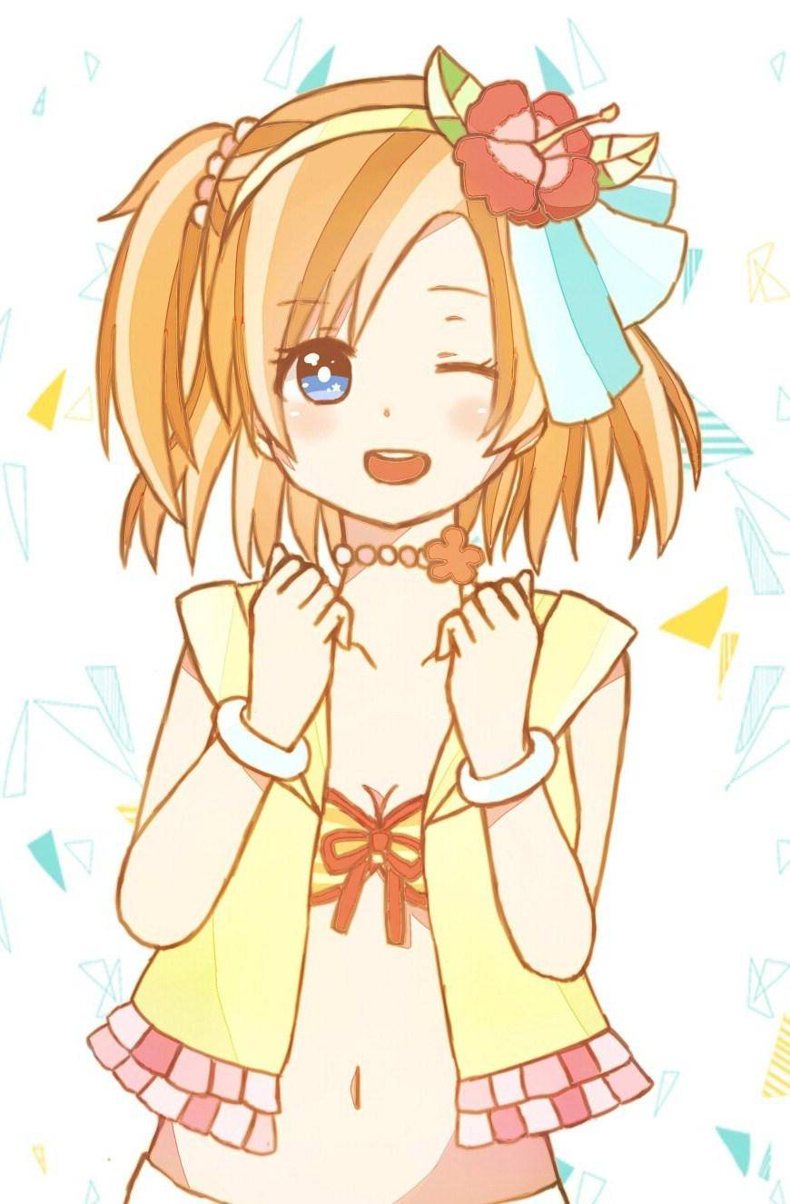 Summer days | Scrolller