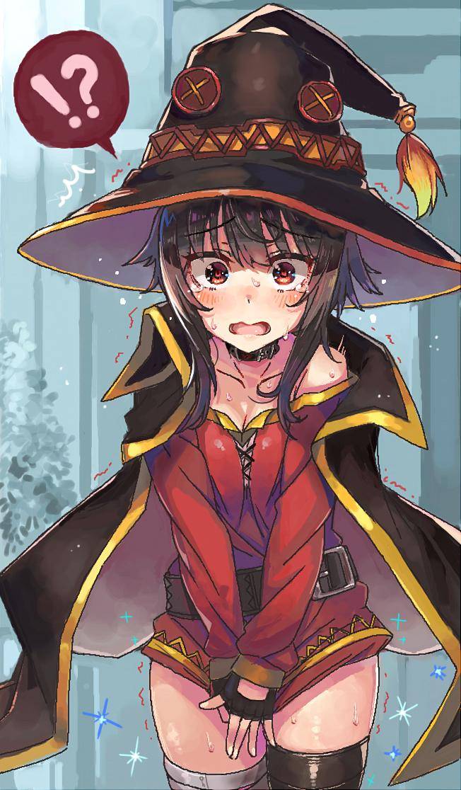 Summon gust of wind! | Scrolller