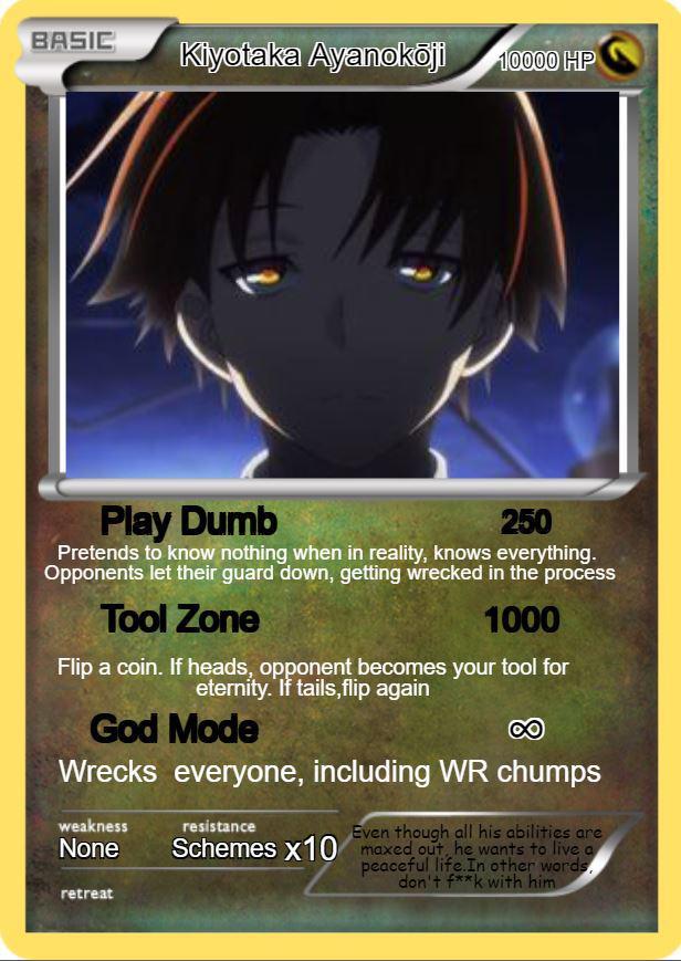 Super rare | Scrolller