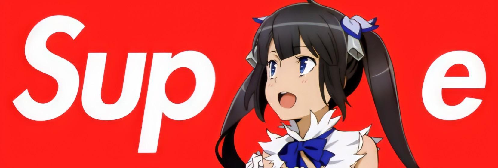 Supreme Hestia ️‍🔥 | Scrolller