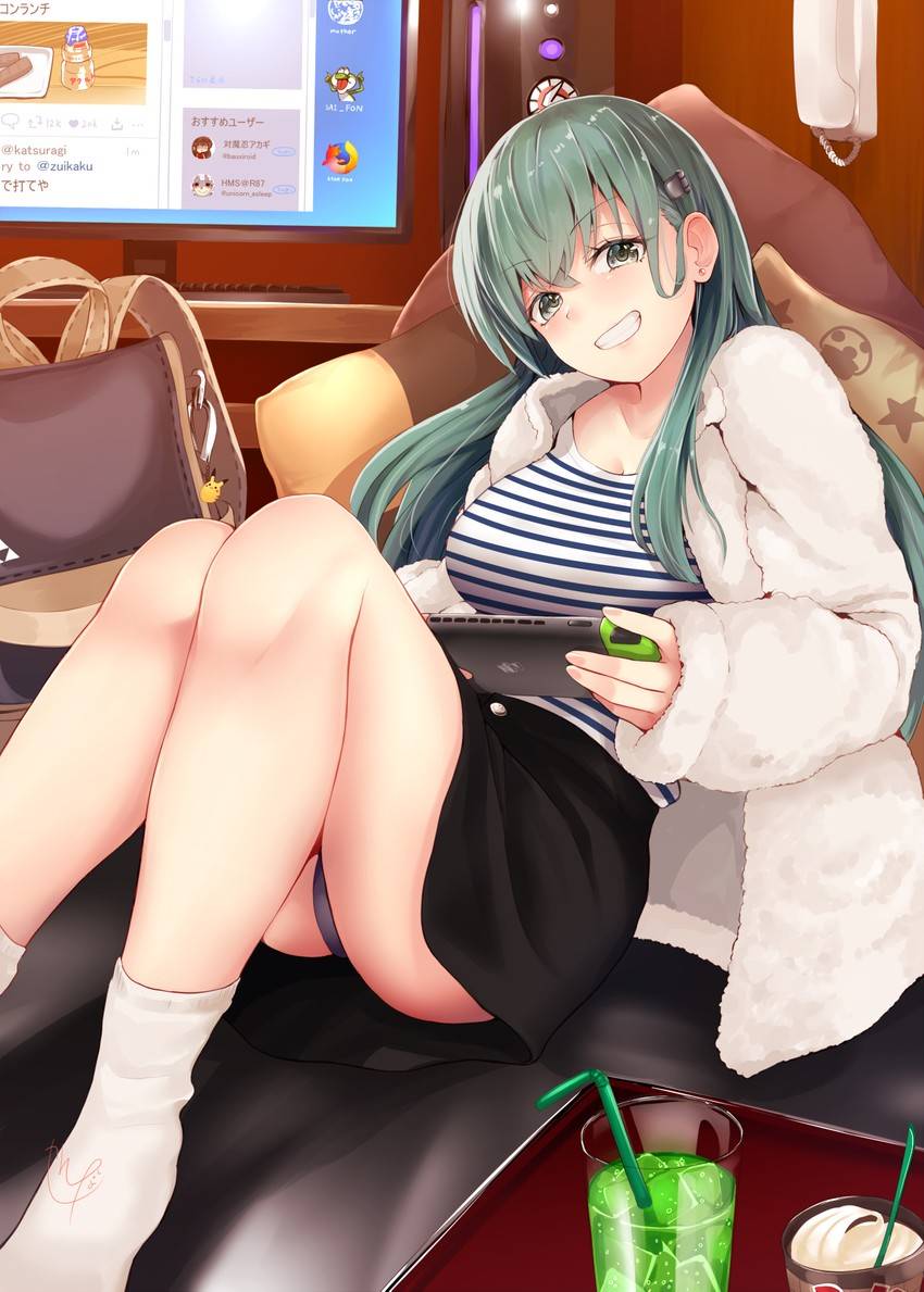 Suzuya the gamer | Scrolller