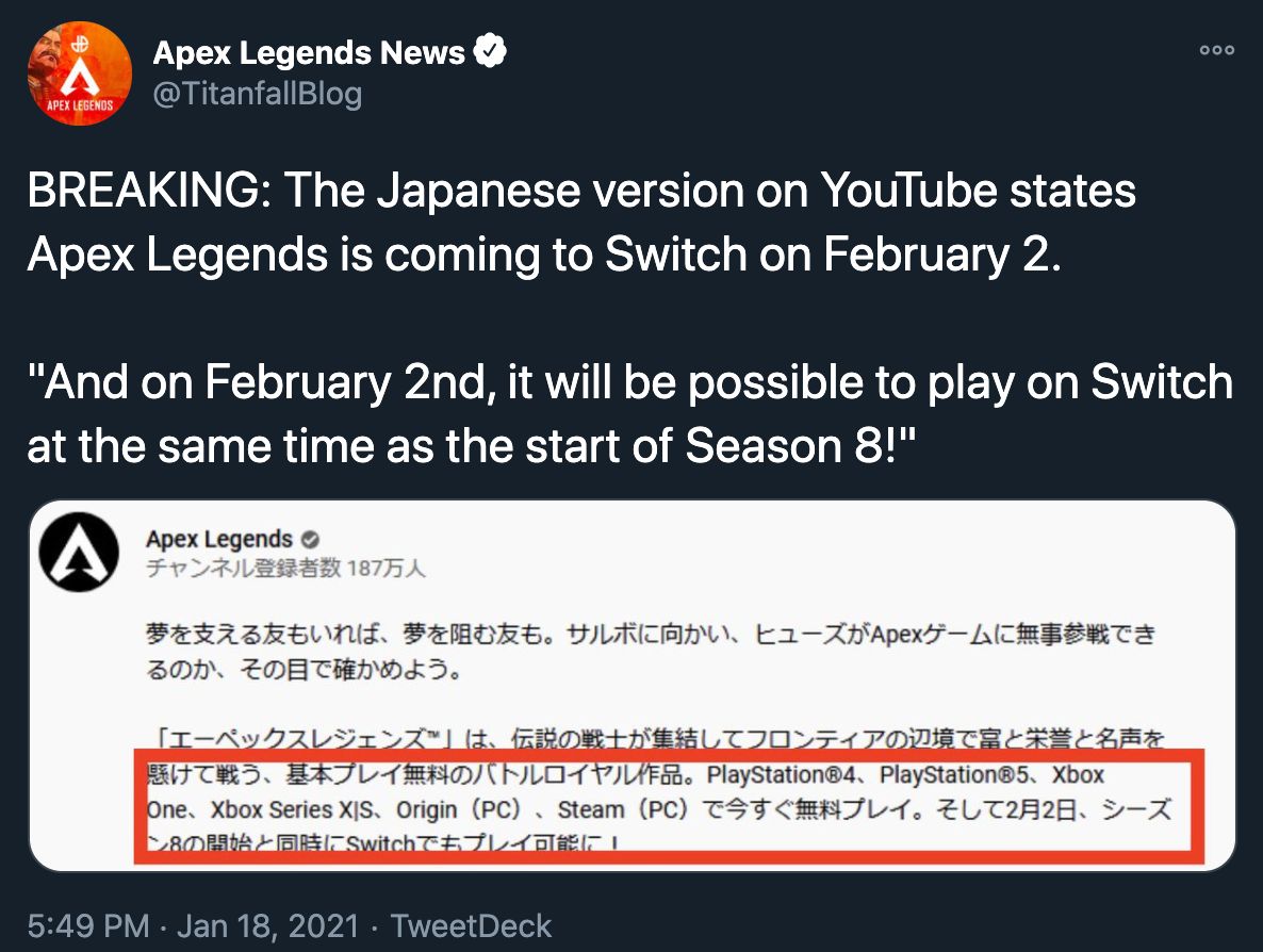 Switch coming Feb 2 | Scrolller