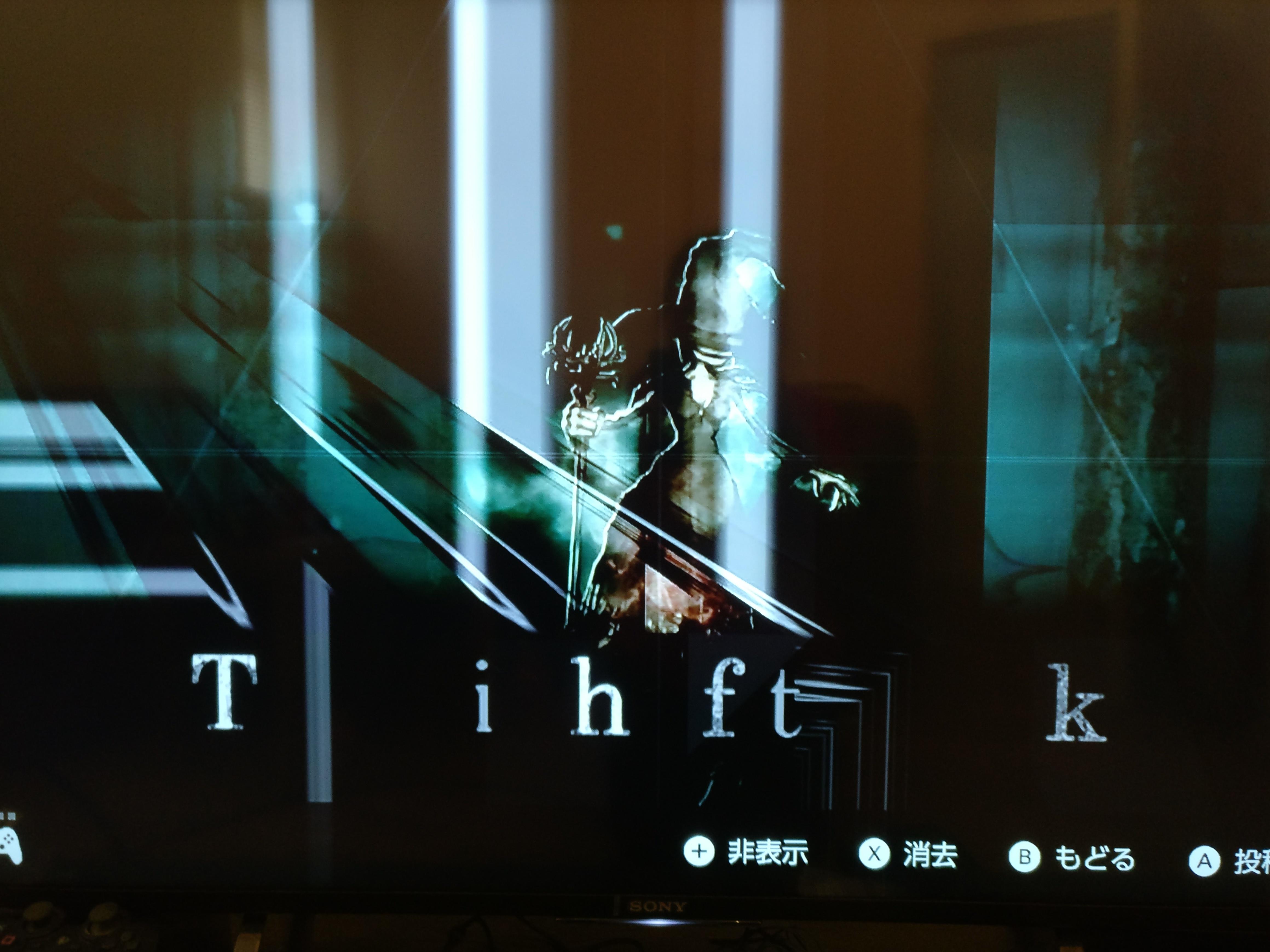 Switch version display problems, please help! | Scrolller